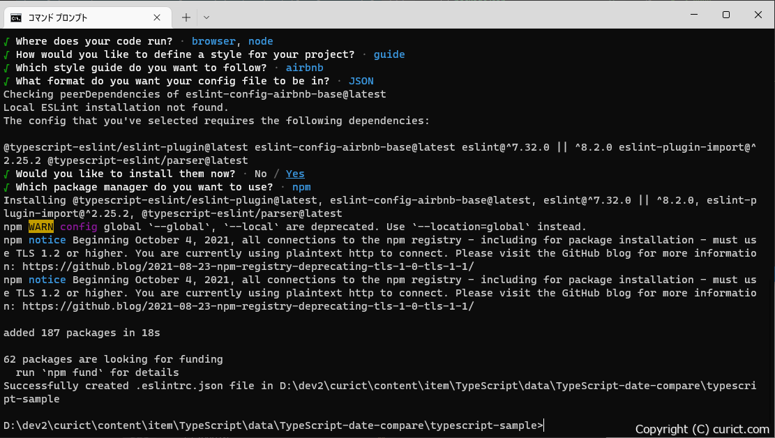 Npmやnpxでcannot Read Properties Of Null Reading Pickalgorithm が発生する 5577
